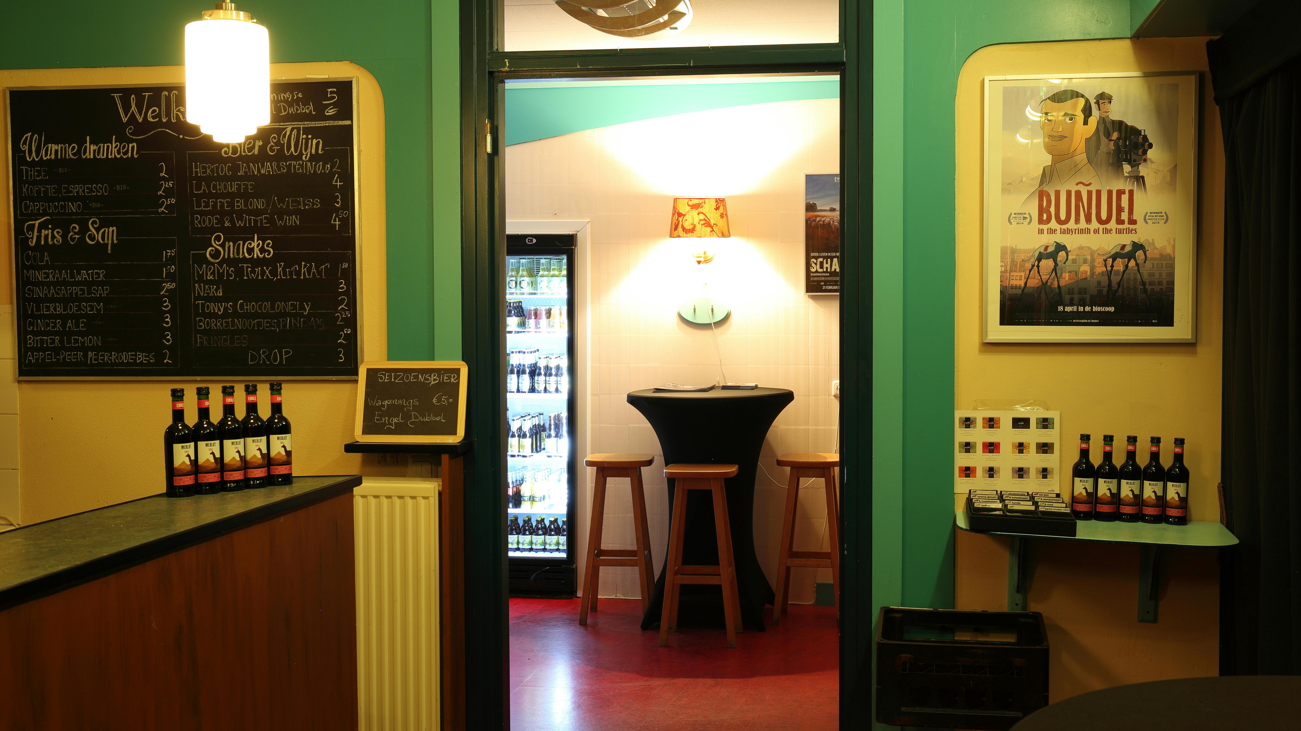 Filmhuis Movie W - Cineville